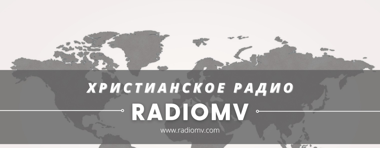 RadioMv