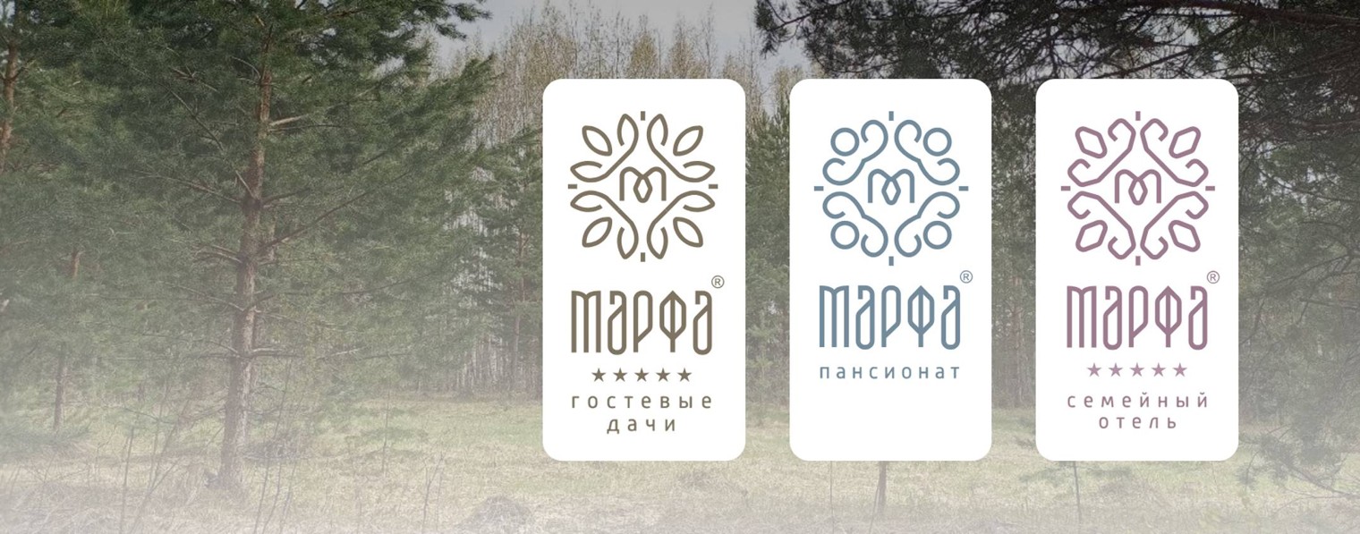 МАРФА