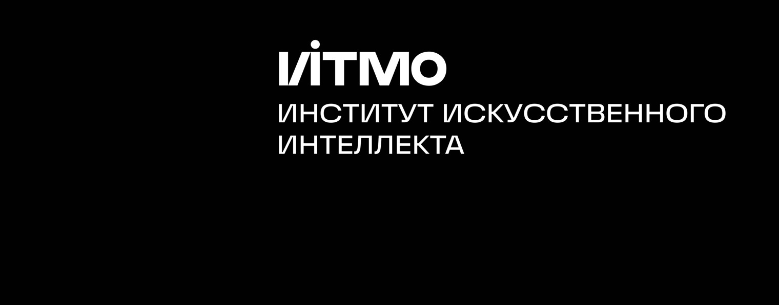 iai.itmo