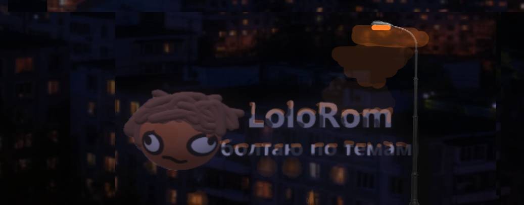LoloRom