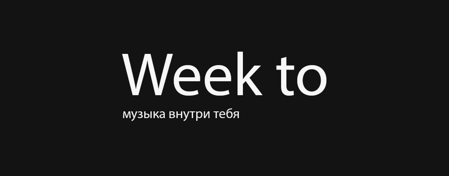 Week to