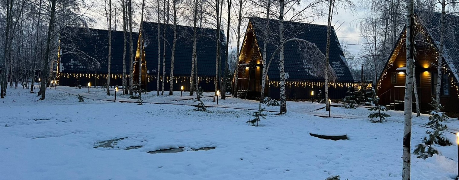 Глэмпинг в подмосковье