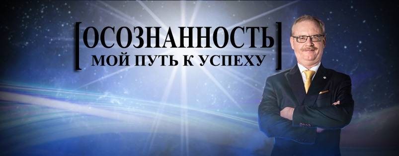 Денежная Карма