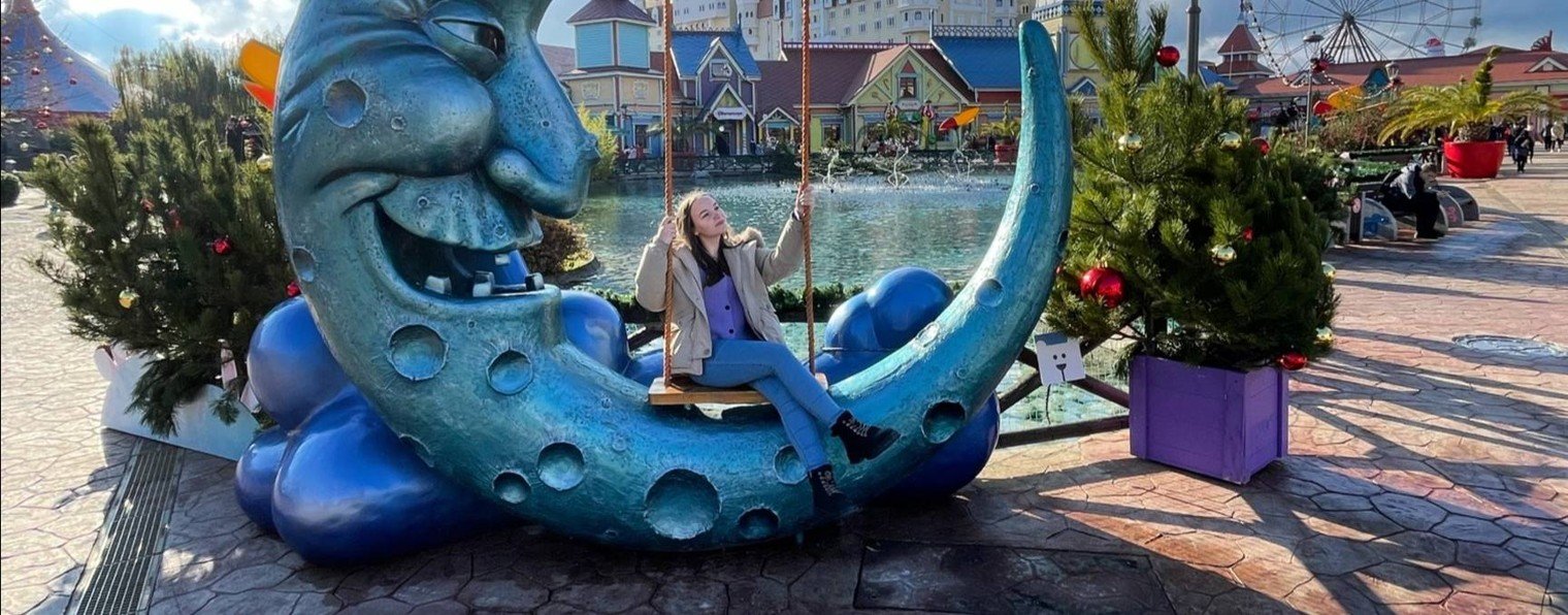 Наталья Максимова