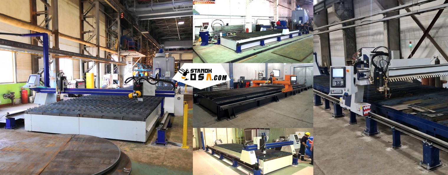 STANOK-OSA.COM