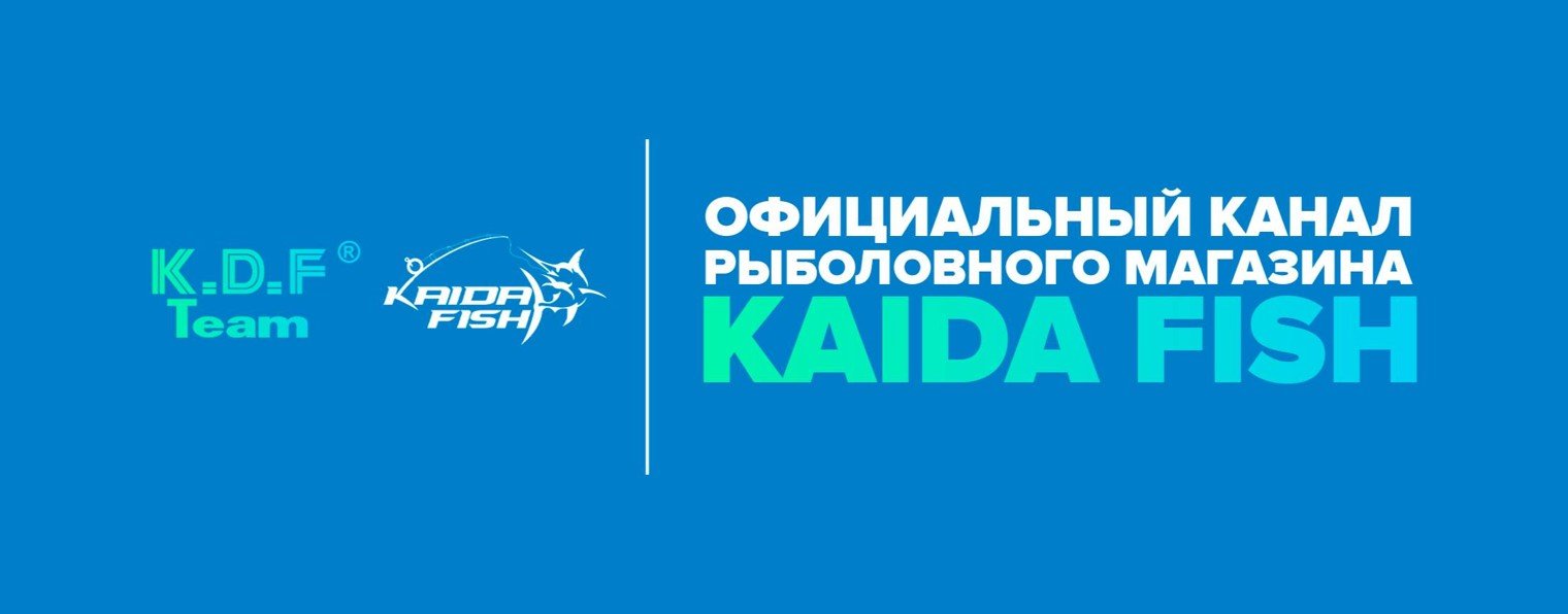 kaida-fish