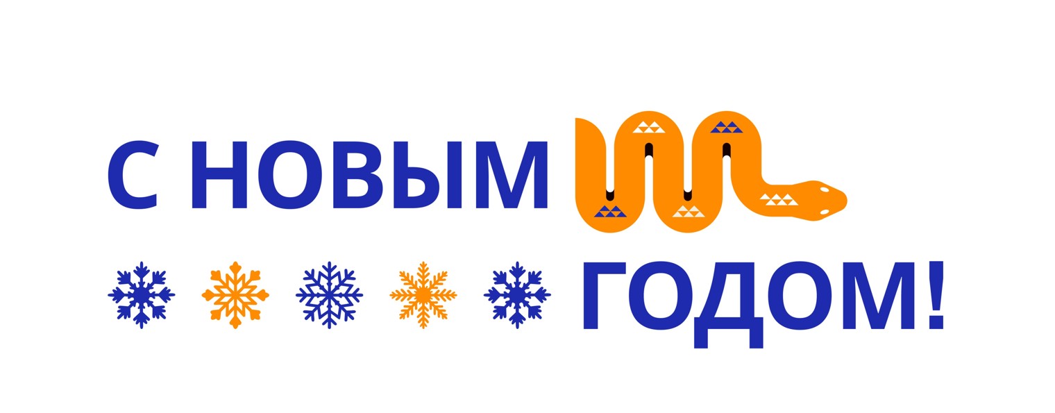 Башкирская генерирующая компания
