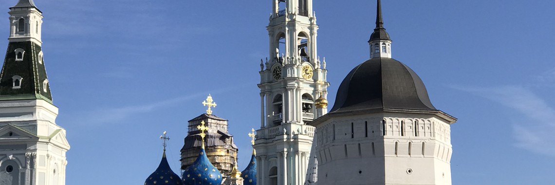 #павелгрозный