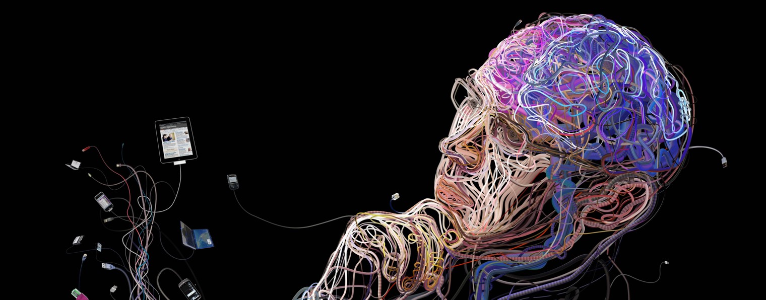 Цифровой симбиоз | Digital Symbiosis