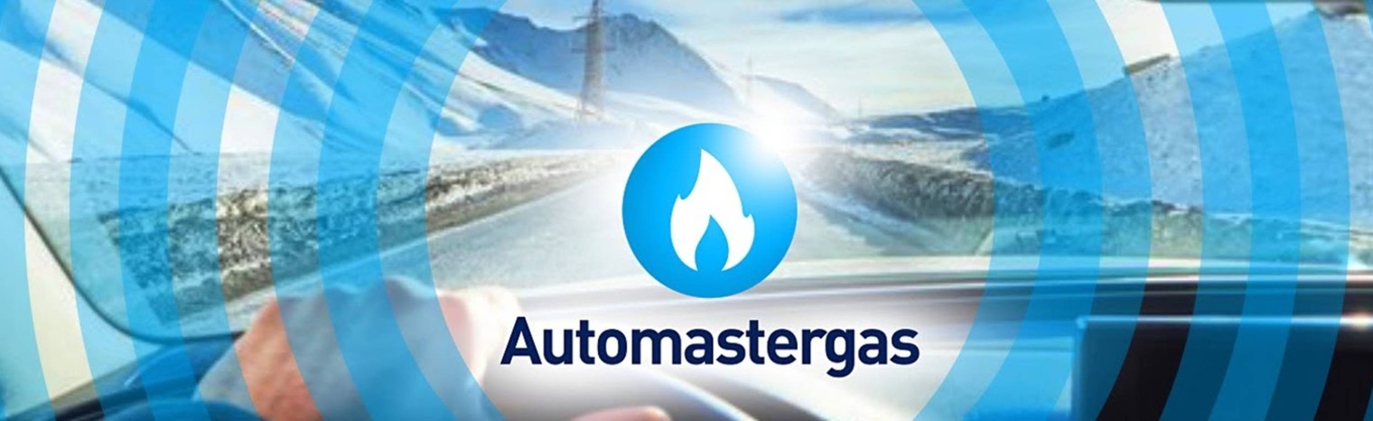 Автомастергаз — меняй бензин на газ!