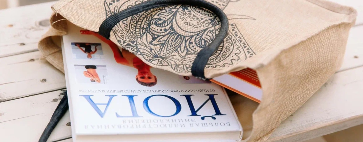 Школа Йоги Елены Алексеевой