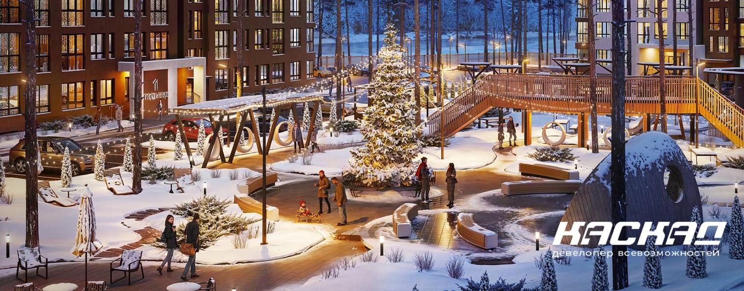 Строительная компания  КАСКАД