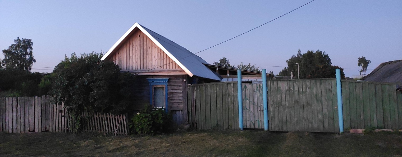 🏡 Домик в деревне 🏡