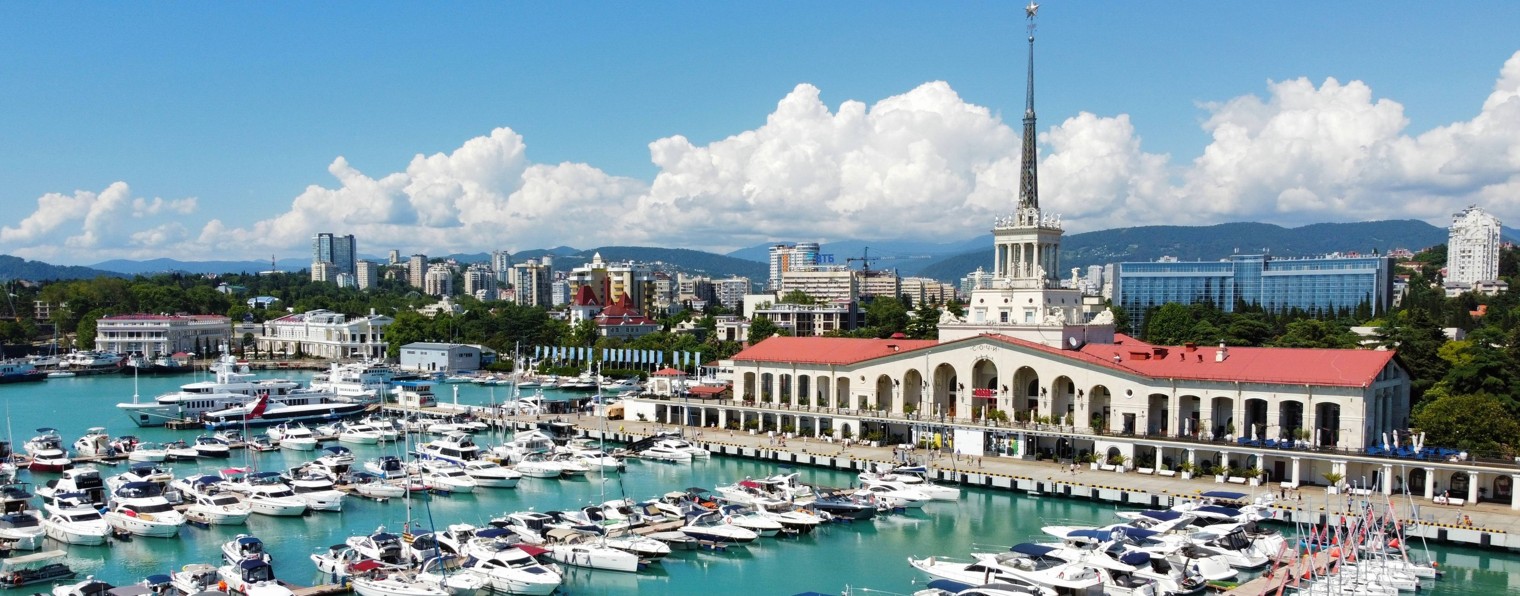 СОЧИ | НОВОСТИ | НЕДВИЖИМОСТЬ