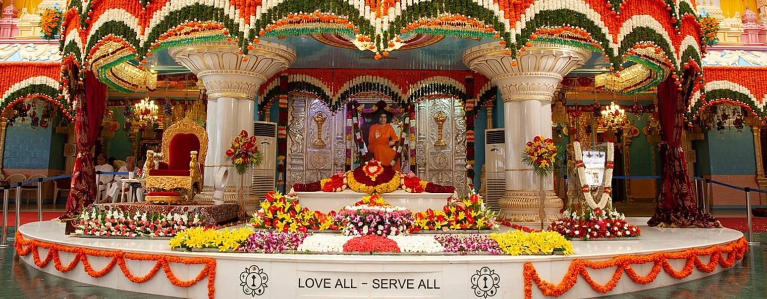 Истории о Бхагаване Шри Сатья Саи Бабе. SaiLaska