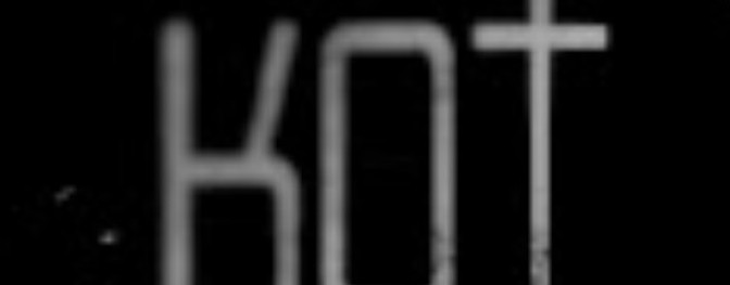 Животный Ужас Страшные Истории.