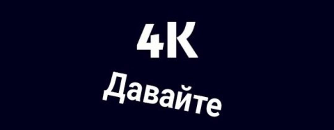 ╺⃝⃤ОгниКВД╺⃝⃤