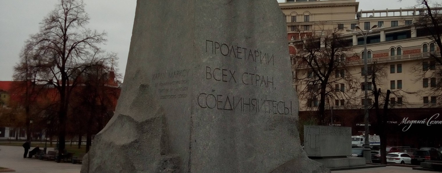 Каламбур