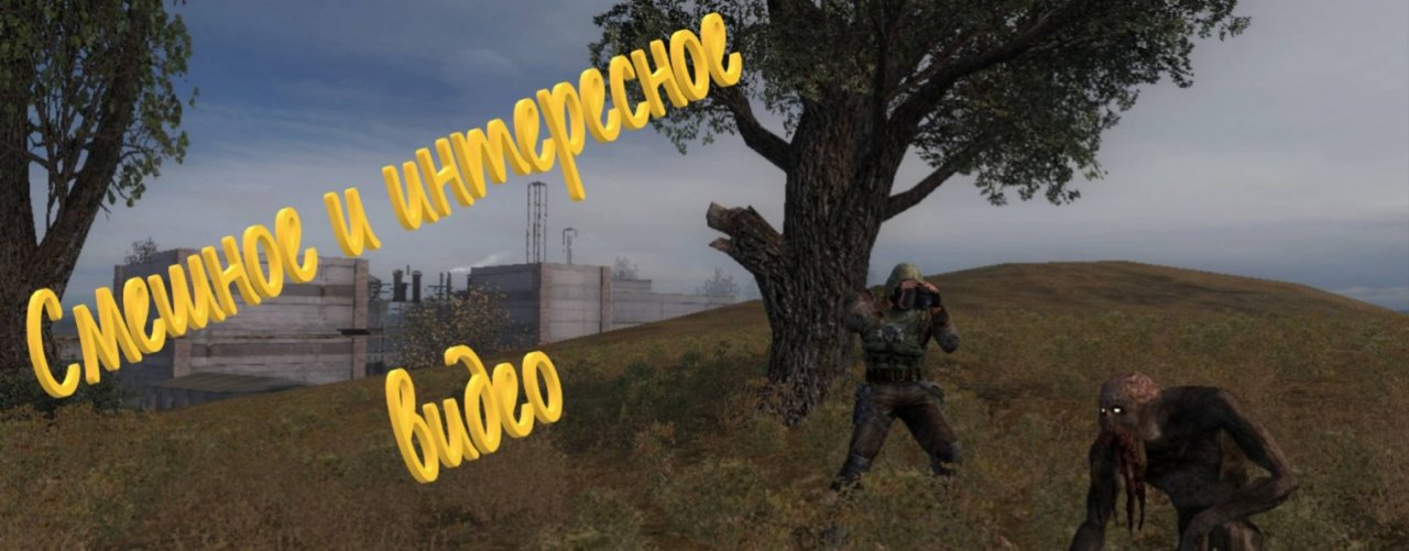 ОП 2.1 - 2.2 Сергей Городец