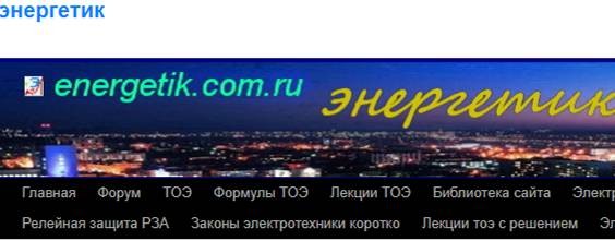 Просто Так на всякий случай