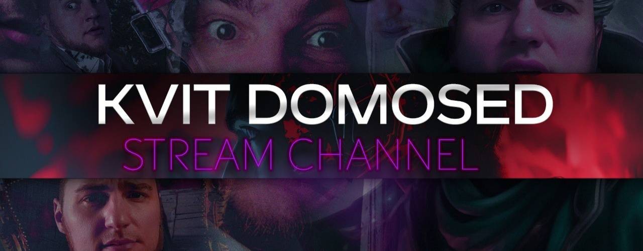 Kvit_Domosed