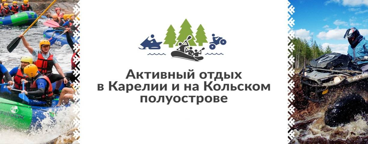 KareliaOK