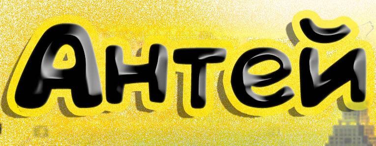 Валерий Туршатов