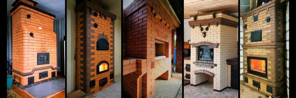 Печник Могилев