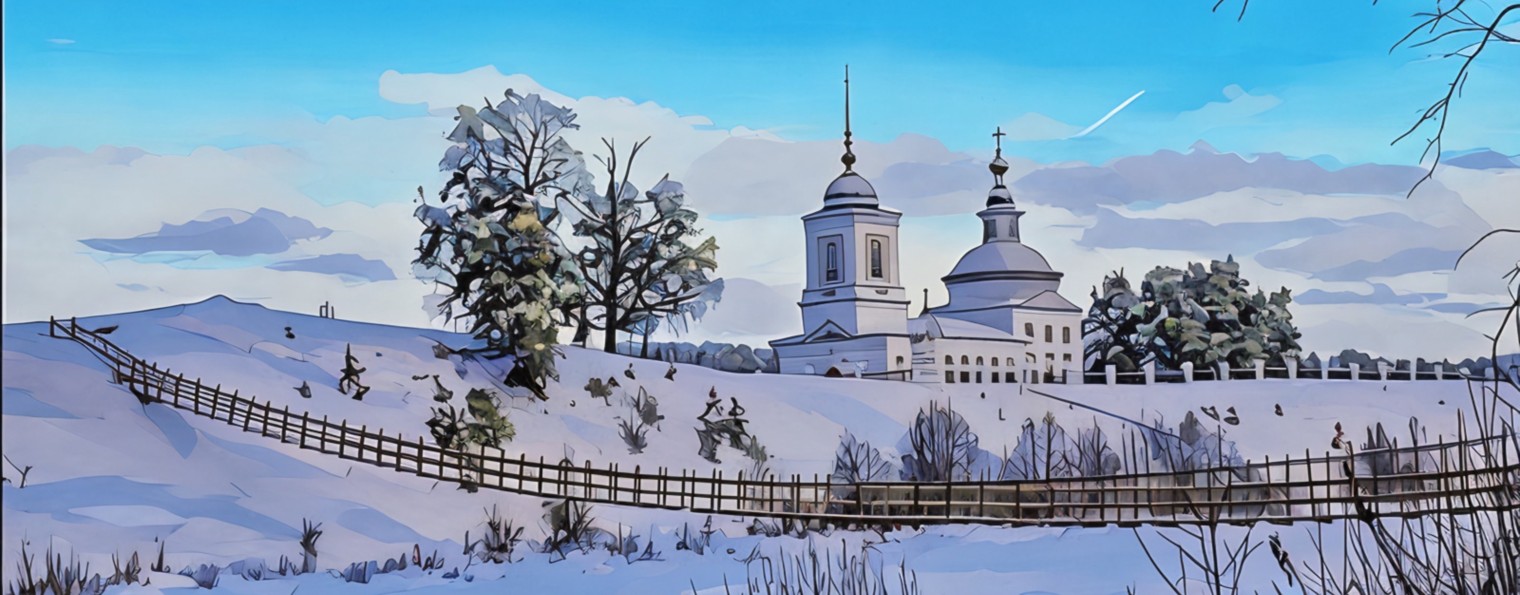 ХмельничанкаГорожанка