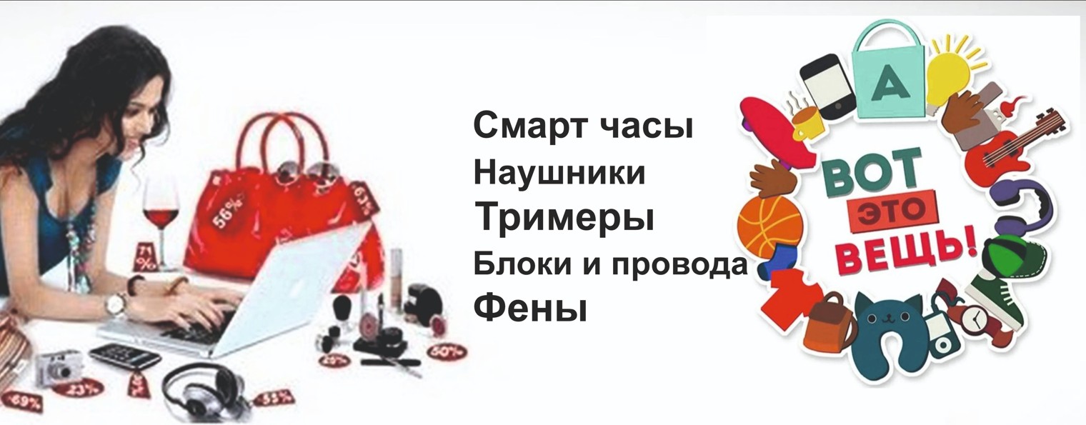 tovarca72