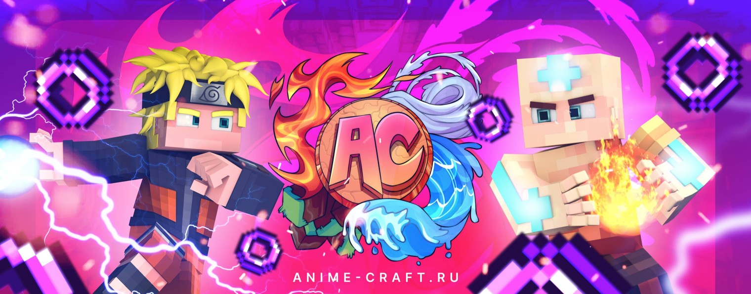 Anime Craft