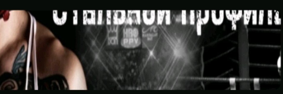 Стальной профиль