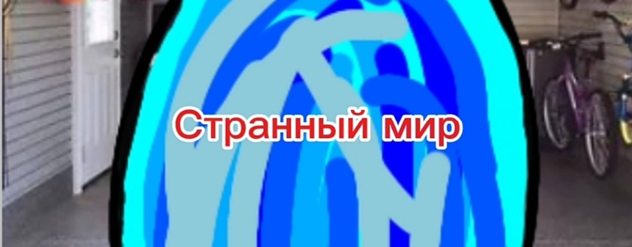 :3 𝕊𝕆𝔽𝕀 𝔽ℙ𝔼 :3