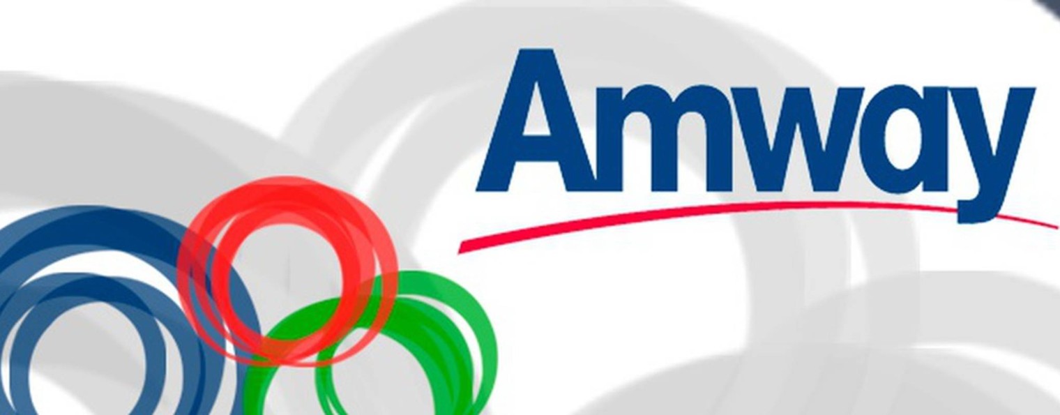 Амвэй