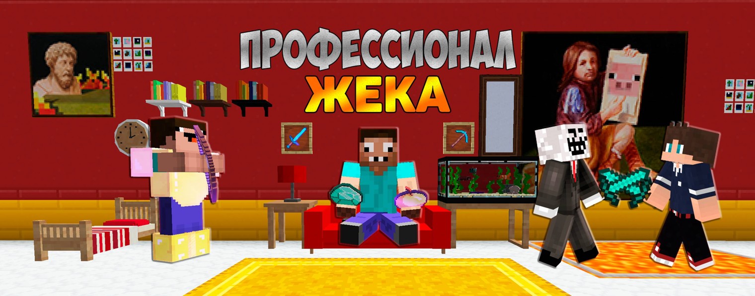 Zhekastoporom