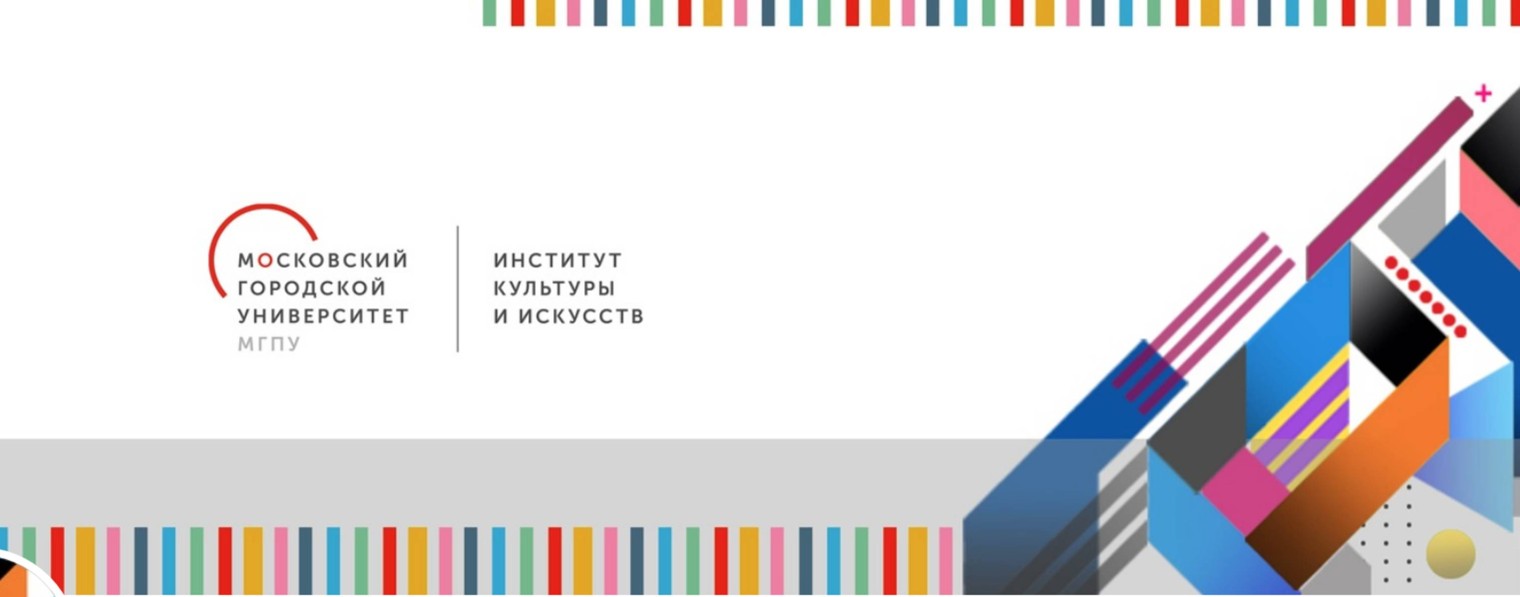 Видео по методике преподавания музыки в школе