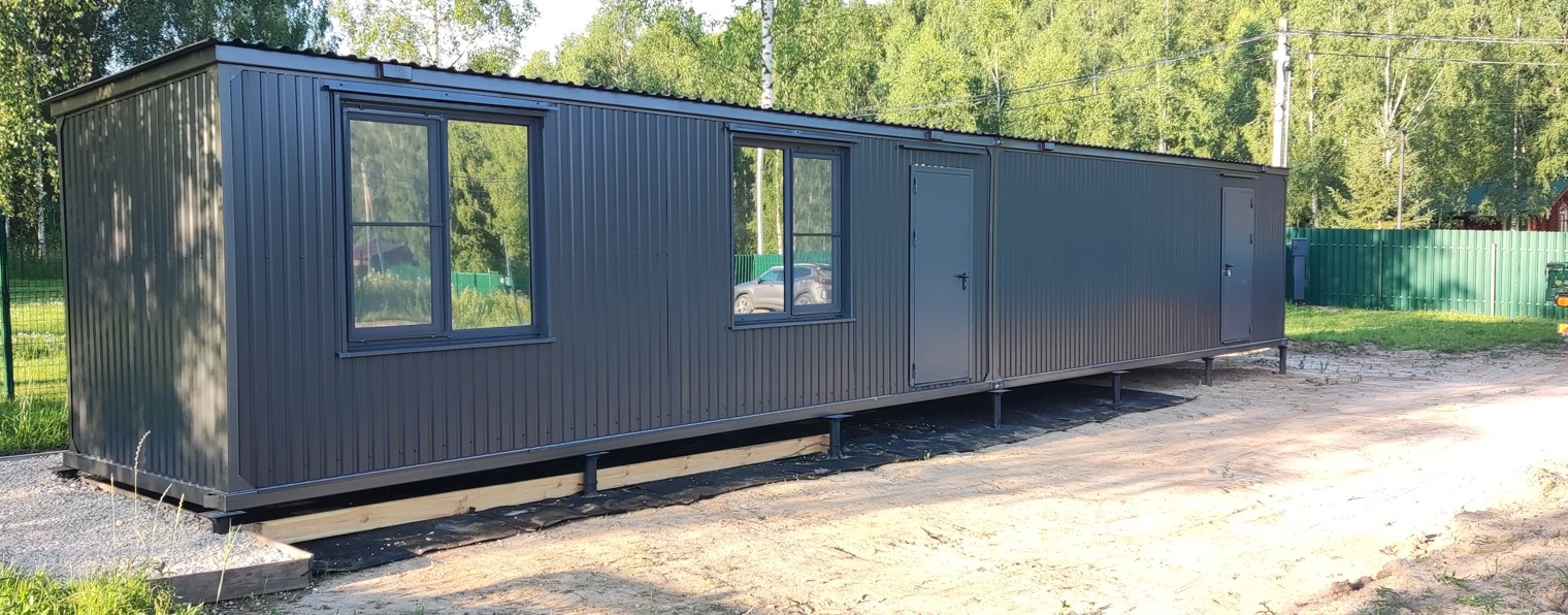 ПРОФСТРОЙБЫТ