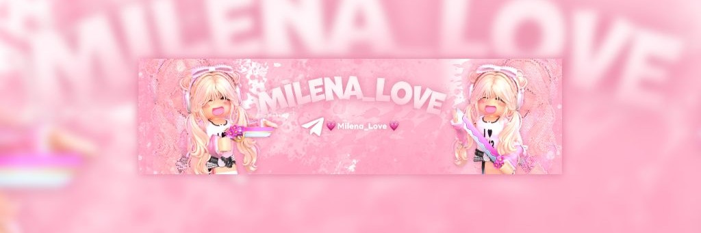 💗Milena_Love💗