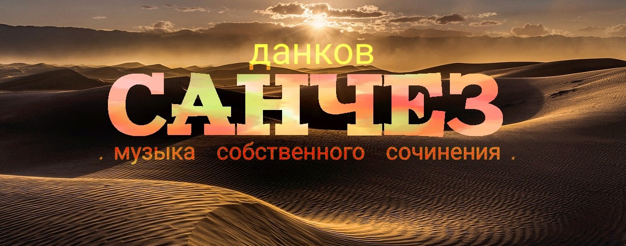 Долгопят Александр Игоревич