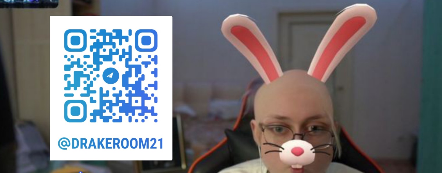 drakeroom21