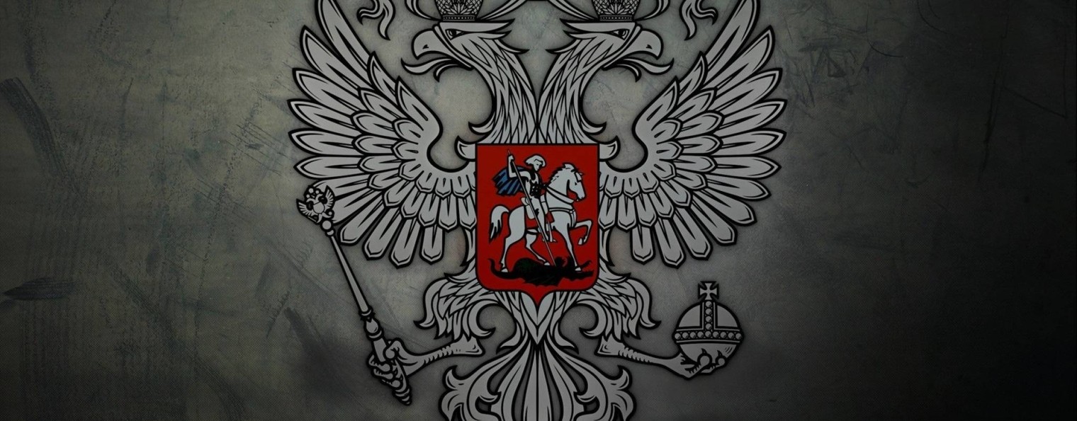 Russian Gamer