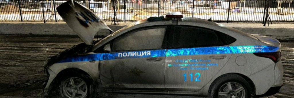 Не адекватный русский