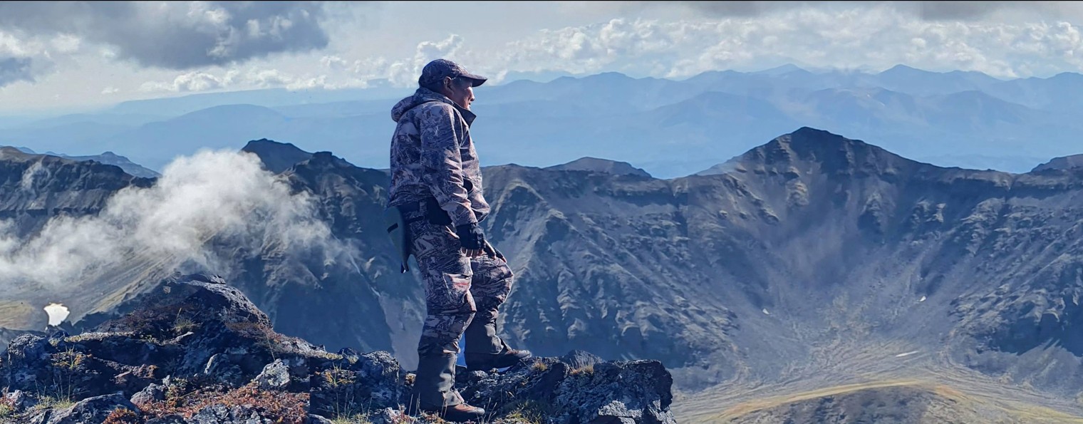 Urban Hunter - Урбан Хантер