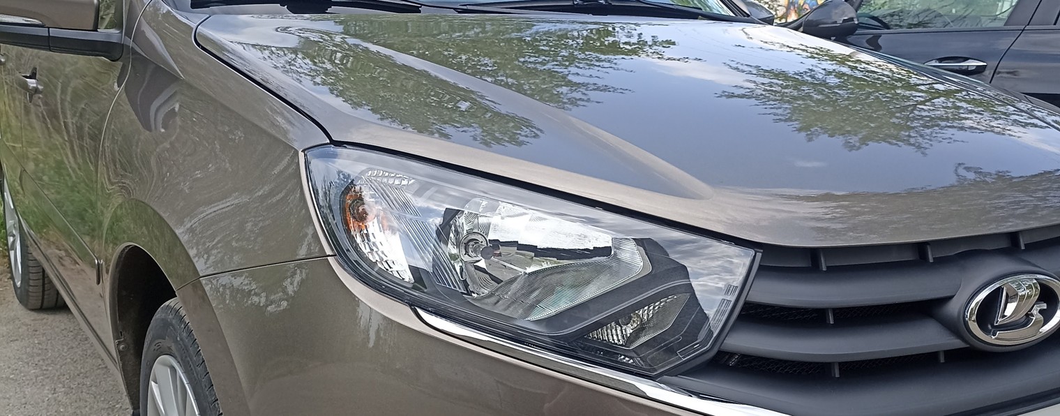 Ванька Grantaвод