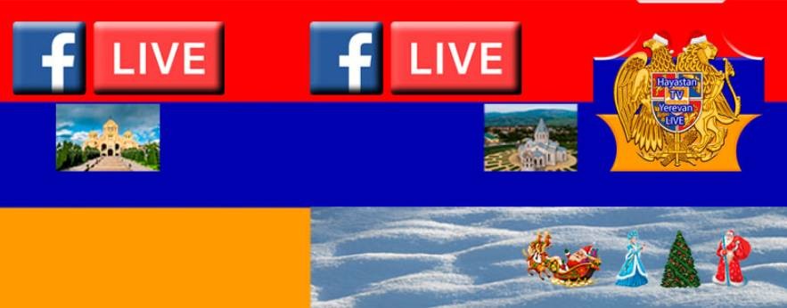 Hayastan TV Yerevan Live Official Channel