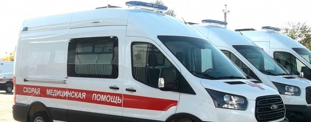 Пропустите скорую помощь!