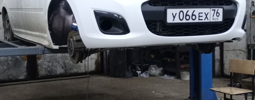 мой гараж 76 регион