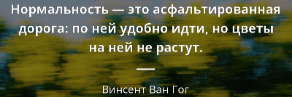 Анна Сердолик