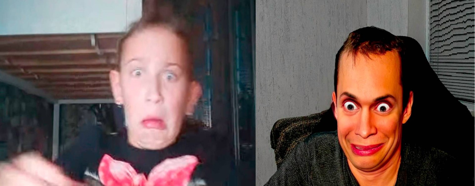 РАЦЕЙ