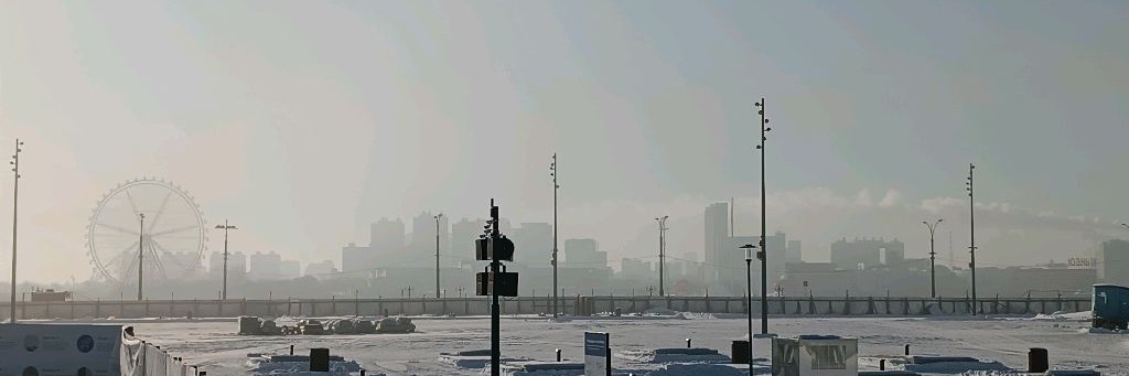 Что НовОГО?!?